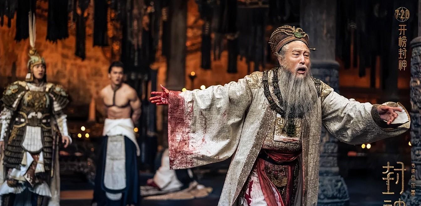 Delete Tu Xingsun, so that the first daughter of the Yin and Shang ...