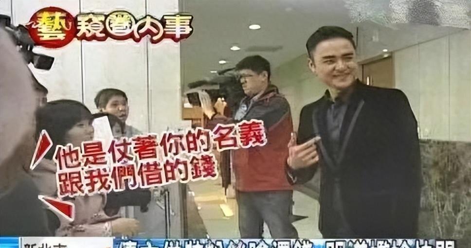 His brother committed suicide due to debt, which affected Ming Dao ...