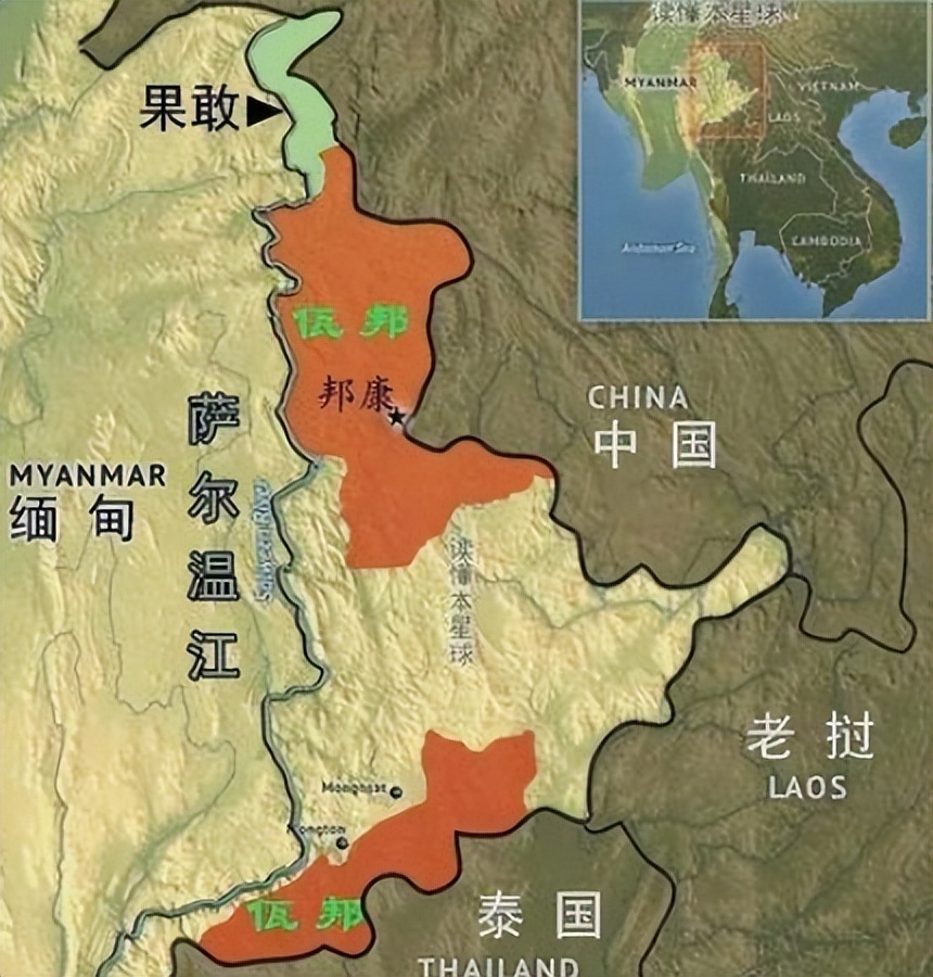 The Wa State of Myanmar, the land of fraud, the past and present of the ...