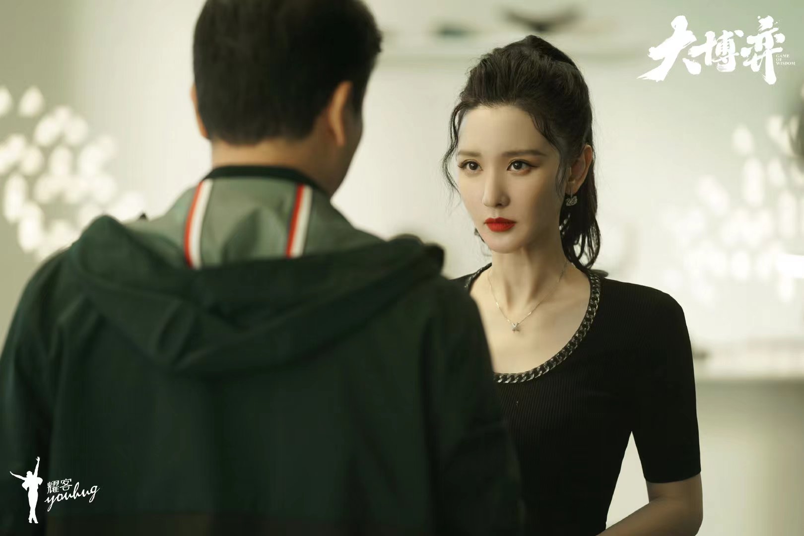 Liu Bing and Qi Xiaohua in "The Great Game": Husband and wife are ...