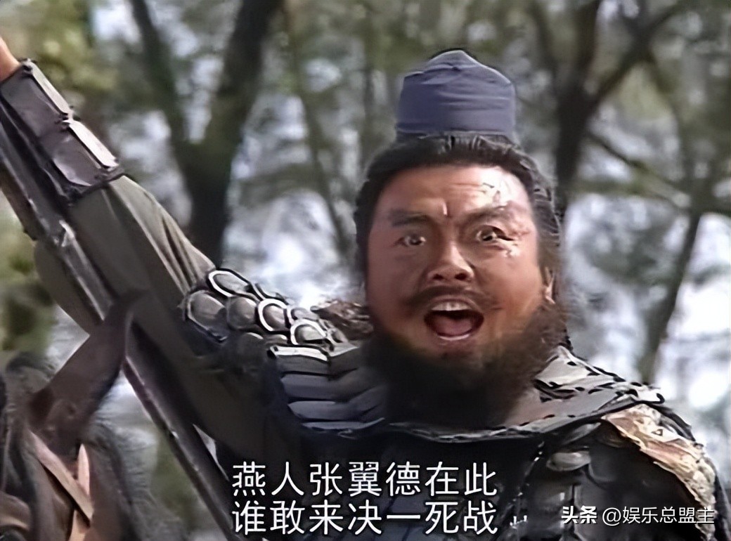 "Second Master Guan" Lu Shuming just left!"Third Master Zhang" Li ...