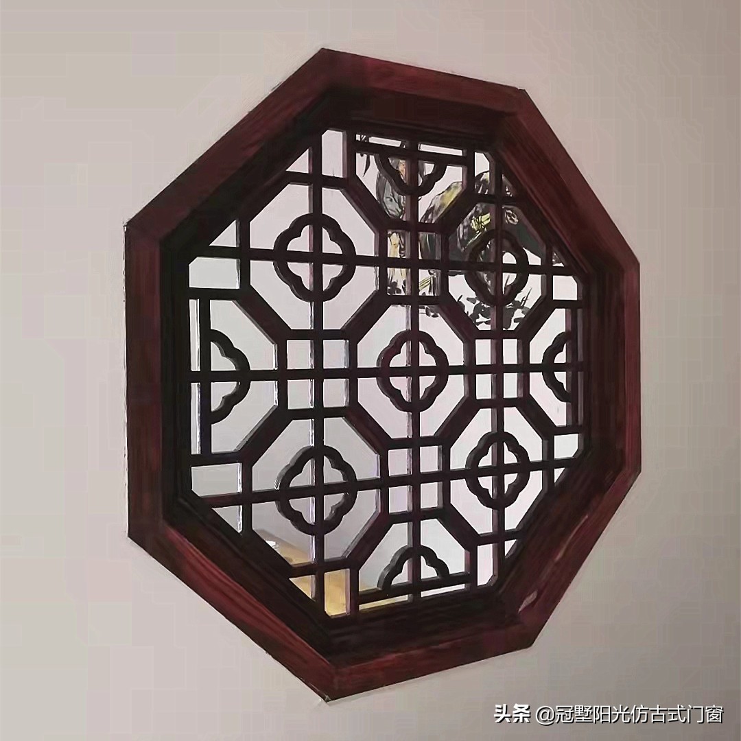 "Guanshu Sunshine", imitating the Chinese-style lattice doors and ...
