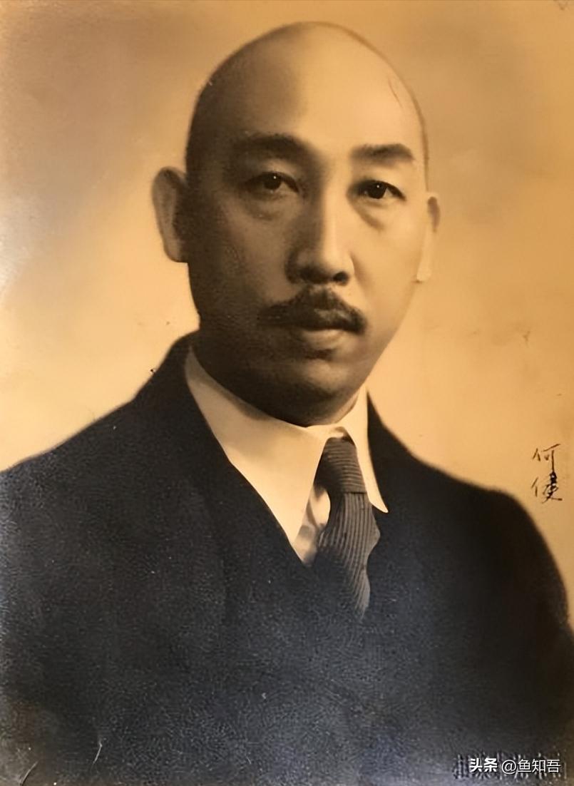 Conquering the North and Conquering the South, detailing Chiang Kai ...