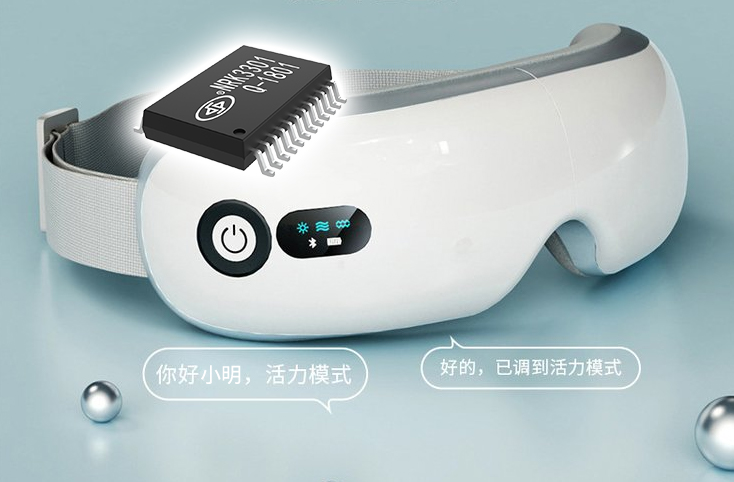 Application of NRK3301 Speech Recognition Chip in Intelligent ...