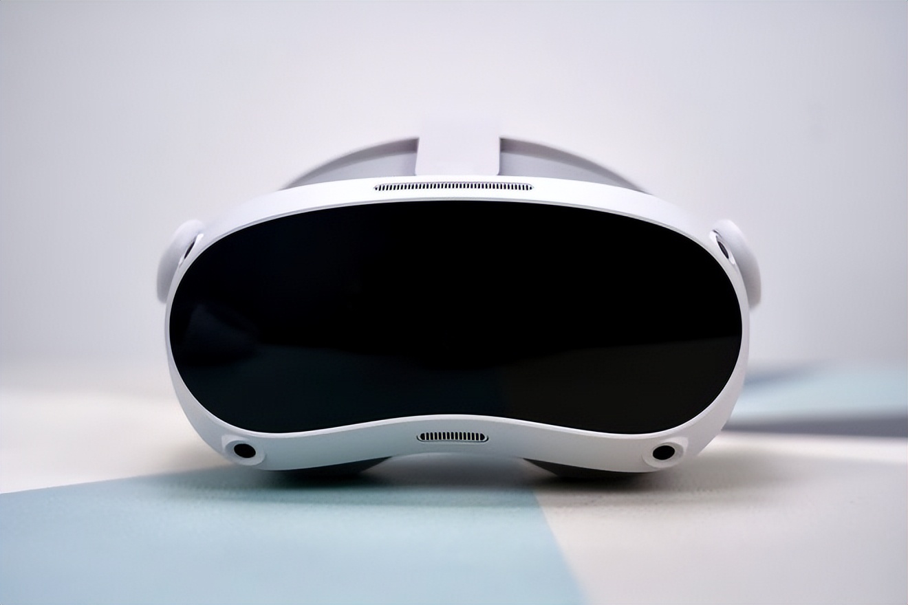 small!light!High resolution!PICO 4 VR All-in-One Out-of-the-Box Test ...