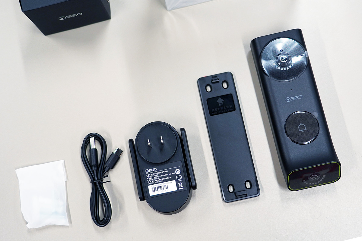 The female voice becomes the male voice and the home is safer. The 360 ...