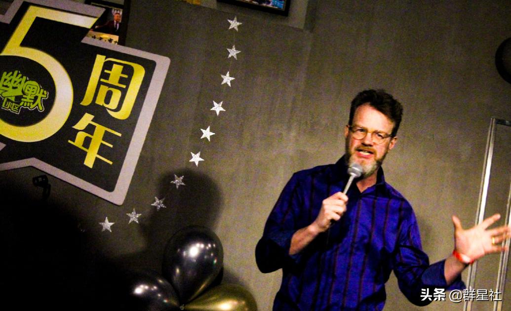 Foreign comedian Dashan apprenticed to Jiang Kun, married a Chongqing ...