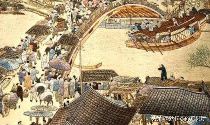 The Innovation and Progress of Science, Technology and Military in Song ...