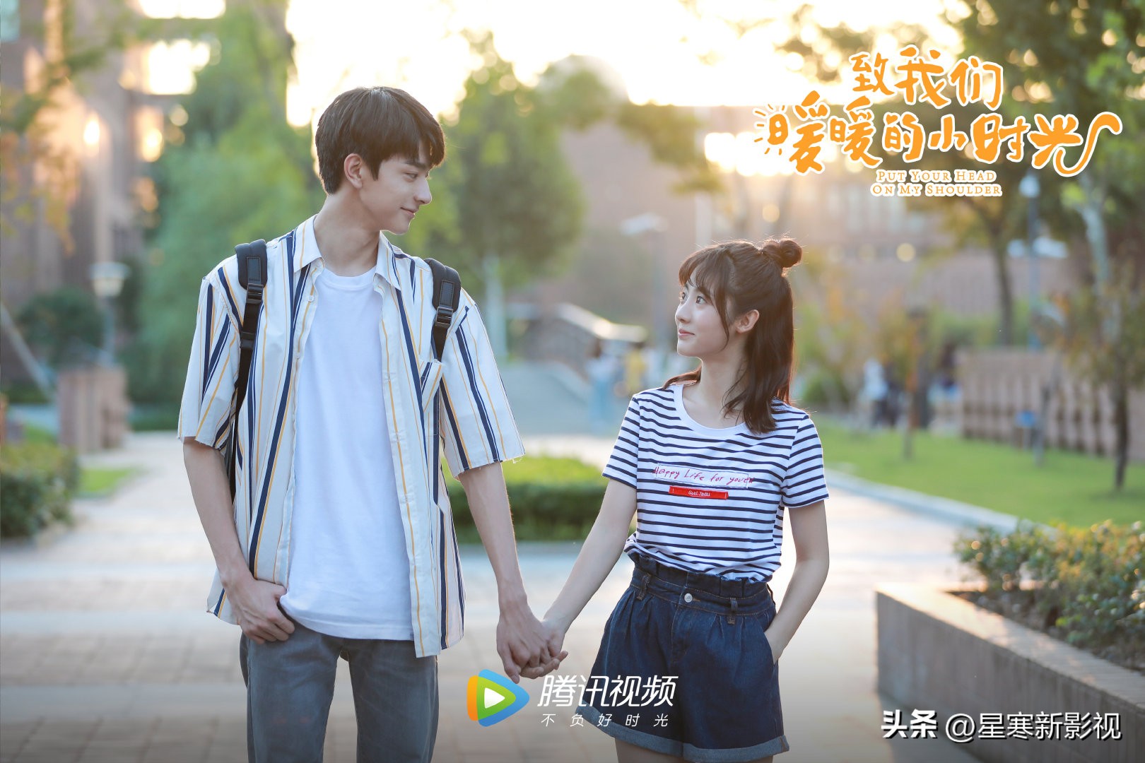 "Lighter and Princess Dress" may be launched soon, what are the three ...