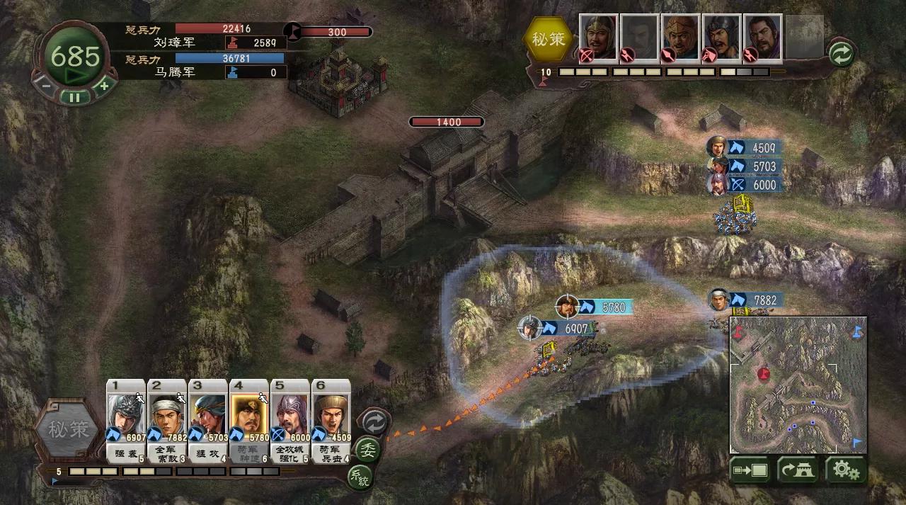 Breaking Zitong - iMedia