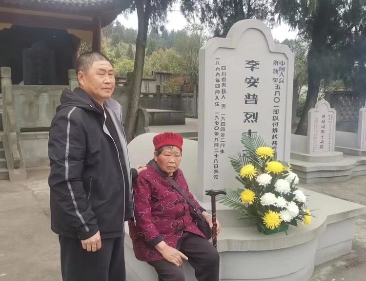 Reminiscing about Heroes during the Qingming Festival - Listening to ...