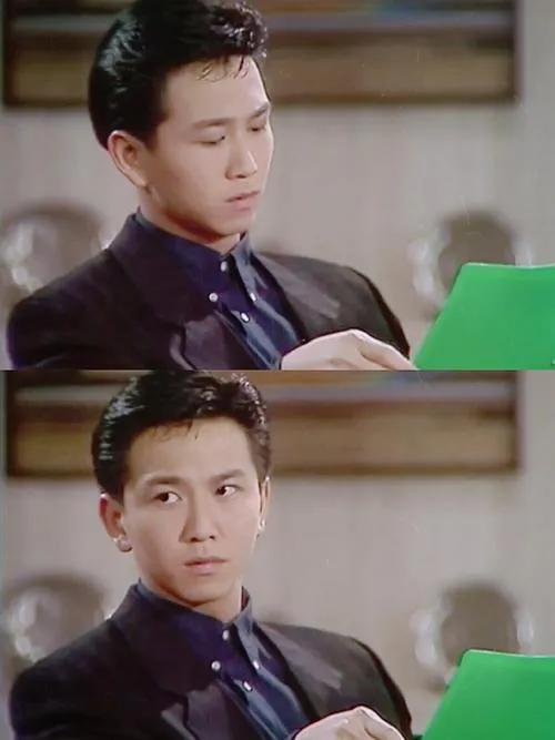 He was so handsome back then - iNEWS