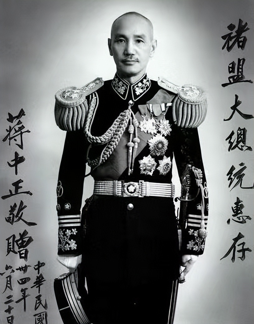 Li Zongren's candidacy for vice president - iNEWS