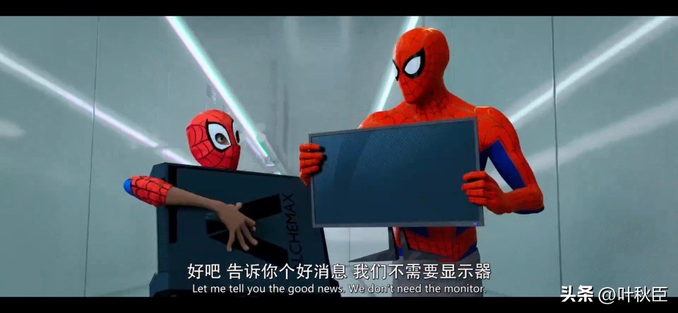 After the second brush of "Spider-Man: Parallel Universe", I really ...