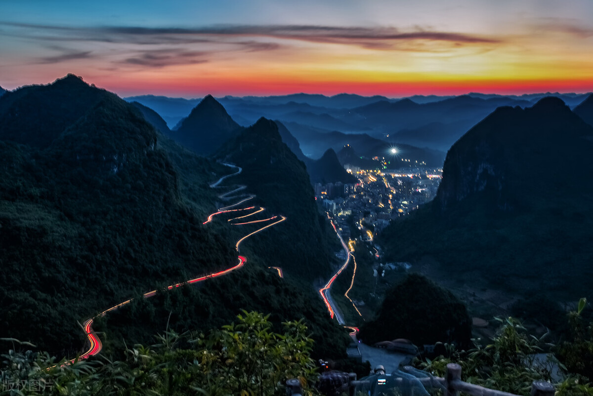 Looking for a place for health tourism, Bama, the first of the five ...