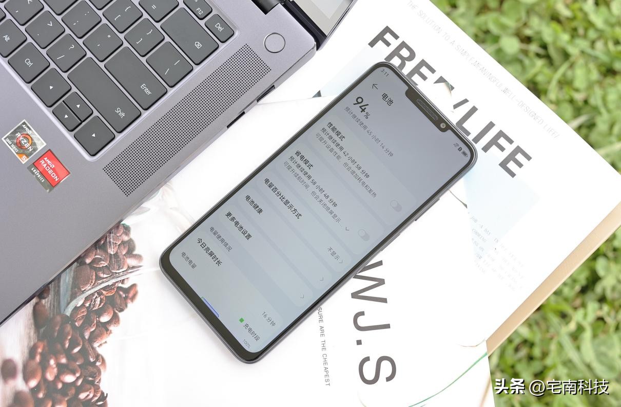 The battery life of the same gear is the strongest? HUAWEI Enjoy 60X ...