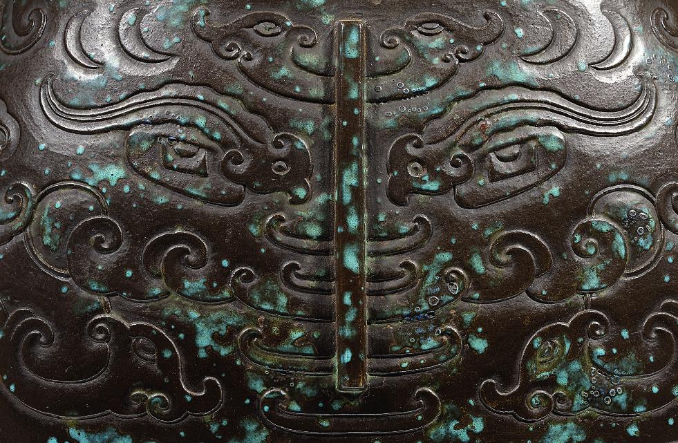 Analysis on the Design and Evolution of Dragon Patterns on Bronze Wares ...