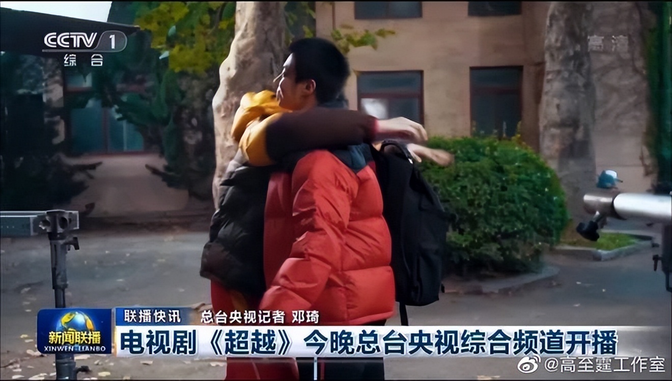 Gao Zhiting and Wang Hedi are on the 2023 Most Anticipated Niche List ...