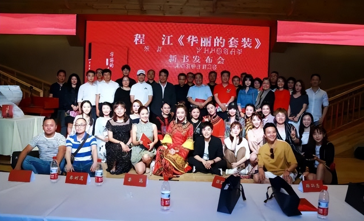 Li Yapeng has climbed high? Haiha Jinxi's father's identity was ...