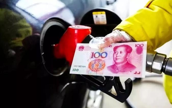 When refueling, "fill up" or "add 200", which one is more sensible? - iNEWS