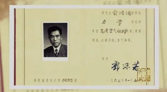 "Dongfeng" mighty! - iNEWS