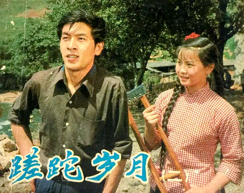 The movie couple Zhao Yue and Tong Fan both won the movie award, Zhao ...