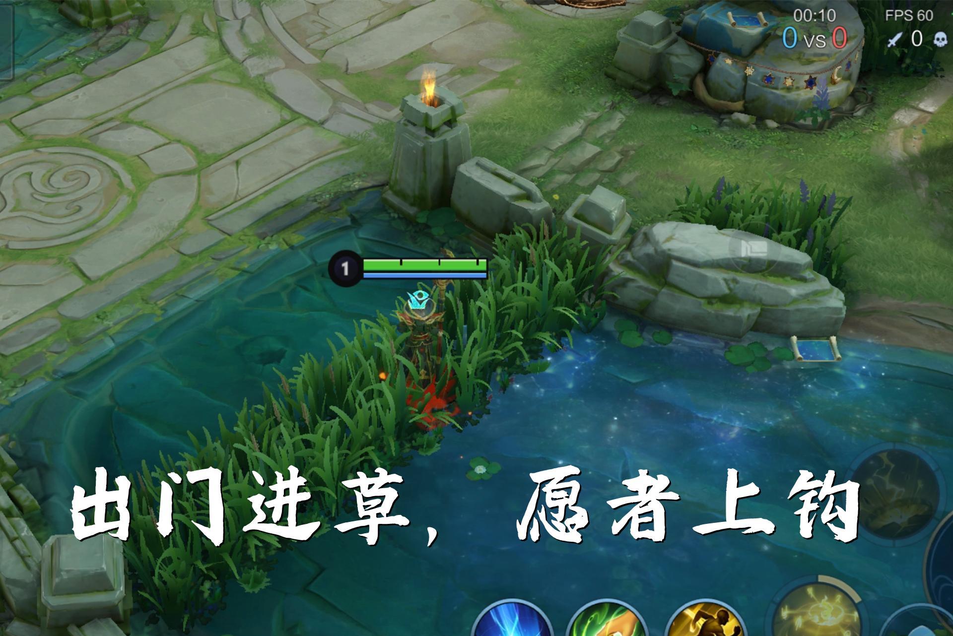 Jiang Ziya's big move to follow the lock is a new way to play, and the ...