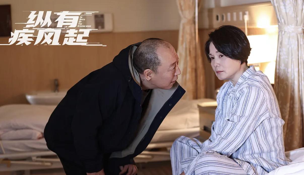 Even if there is a gale: the most transparent in the whole play is Tang ...