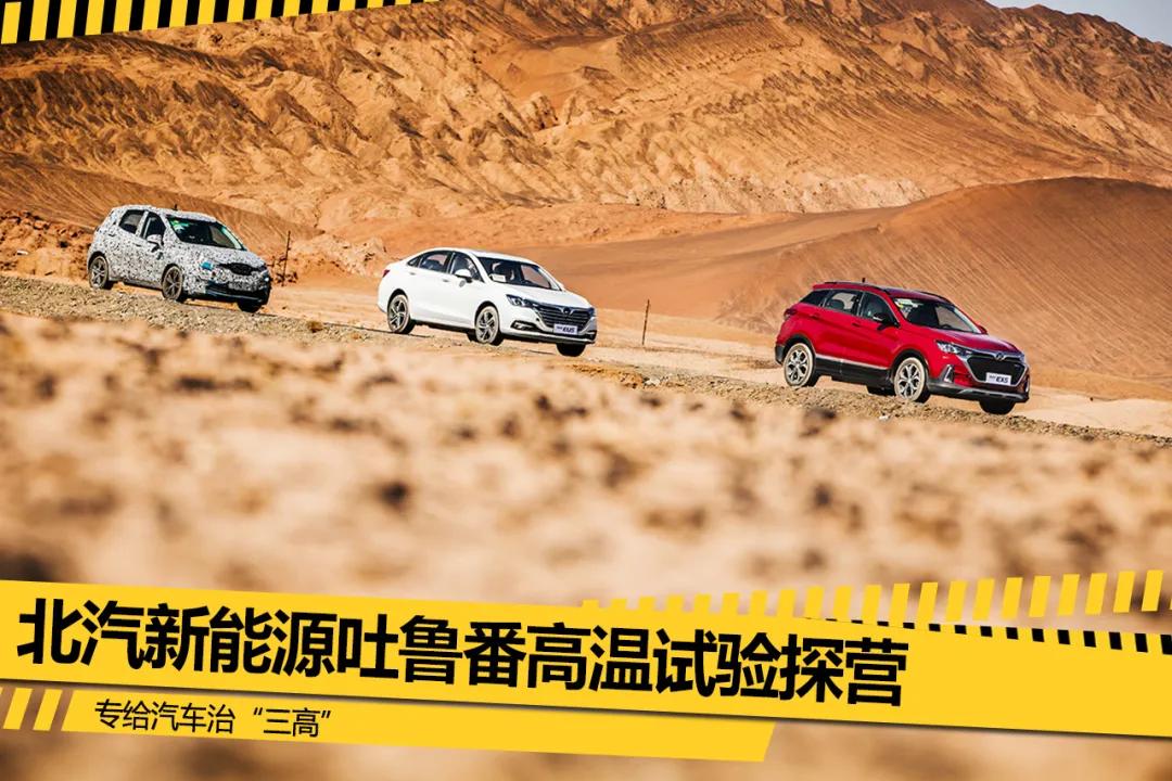 What is the magic of SiC?Inventory of those things about car companies ...