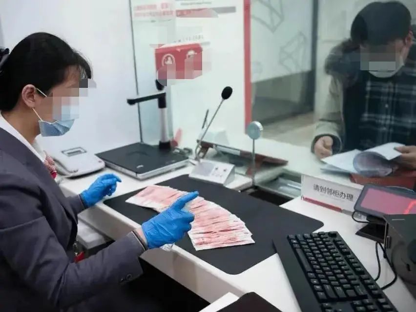 Why are bank staff so enthusiastic when they help you open mobile ...