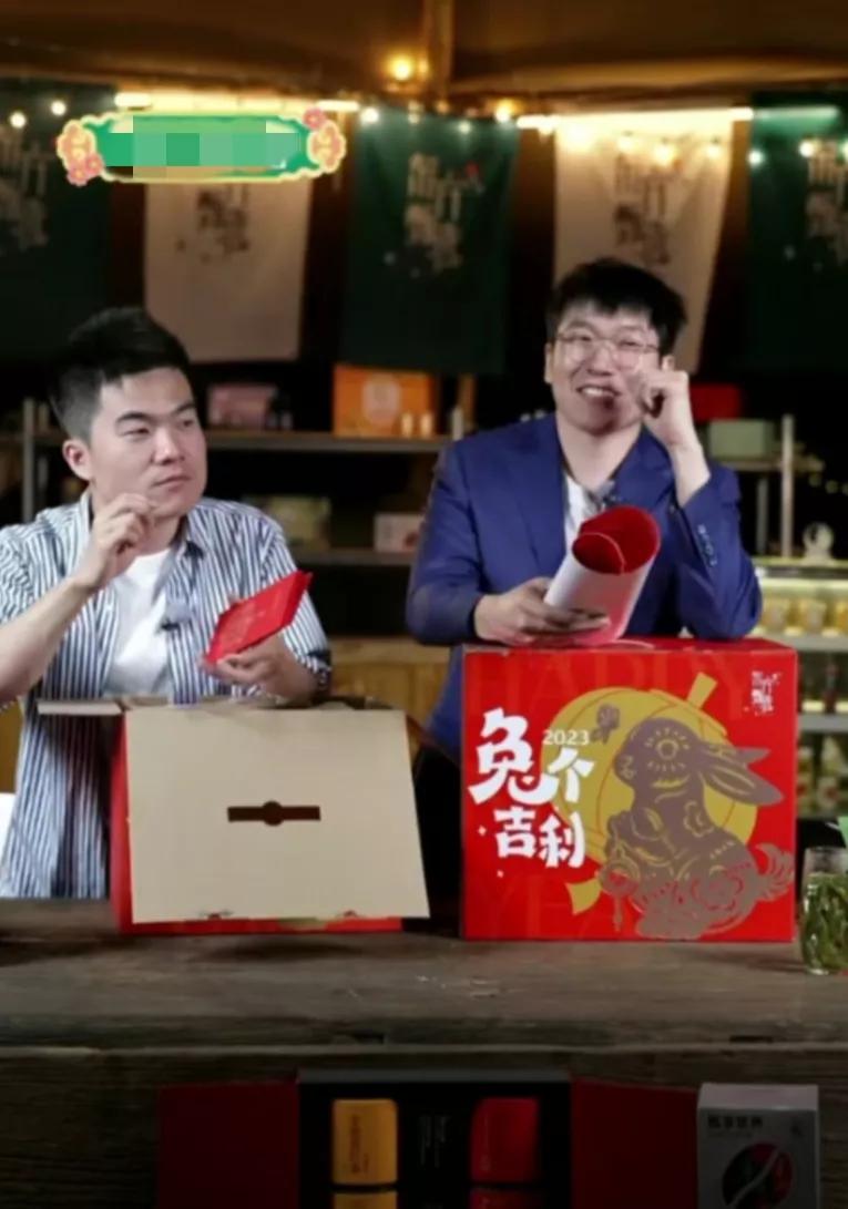 Dong Yuhui Wei Fan and Shi Ming's Kua Kua Tuan quarreled, everyone's ...