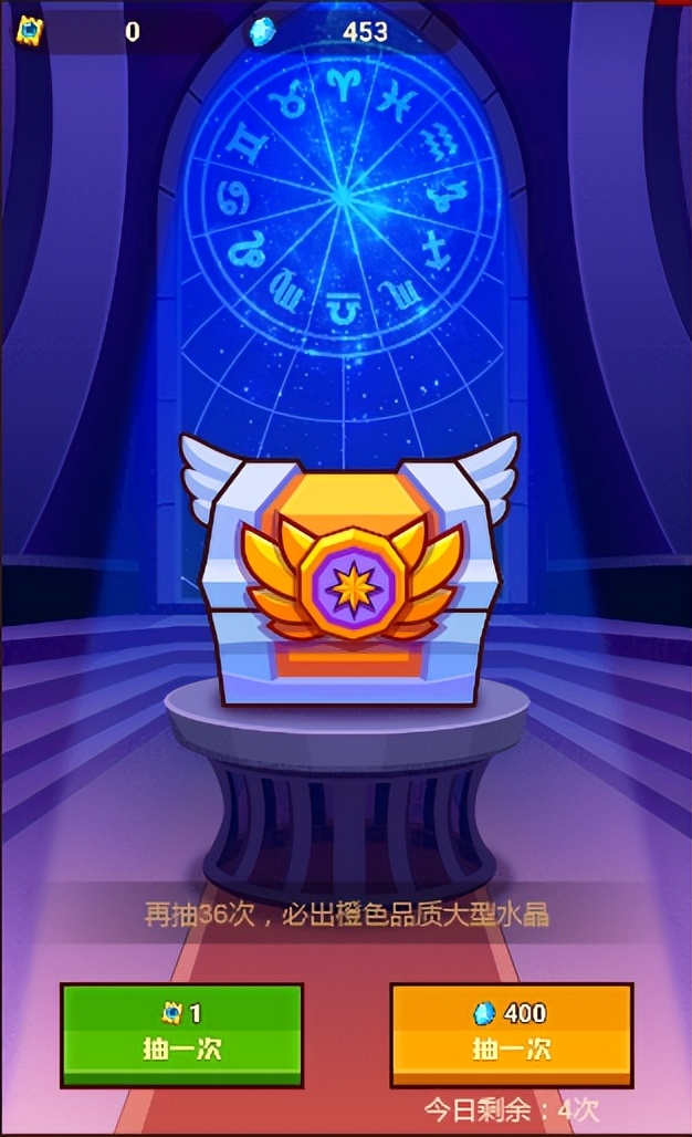 [Crazy Knights] A sudden rise! Look at the wing inlays that you can't ...