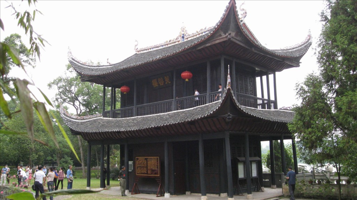 Roaming in Xiaoxiang (57) [Hongjiang Furong Building] - iNEWS