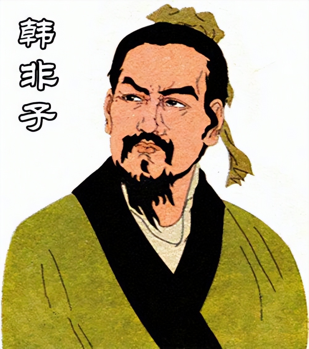 History shines into reality, Han Feizi, more than 2,000 years ago, had ...