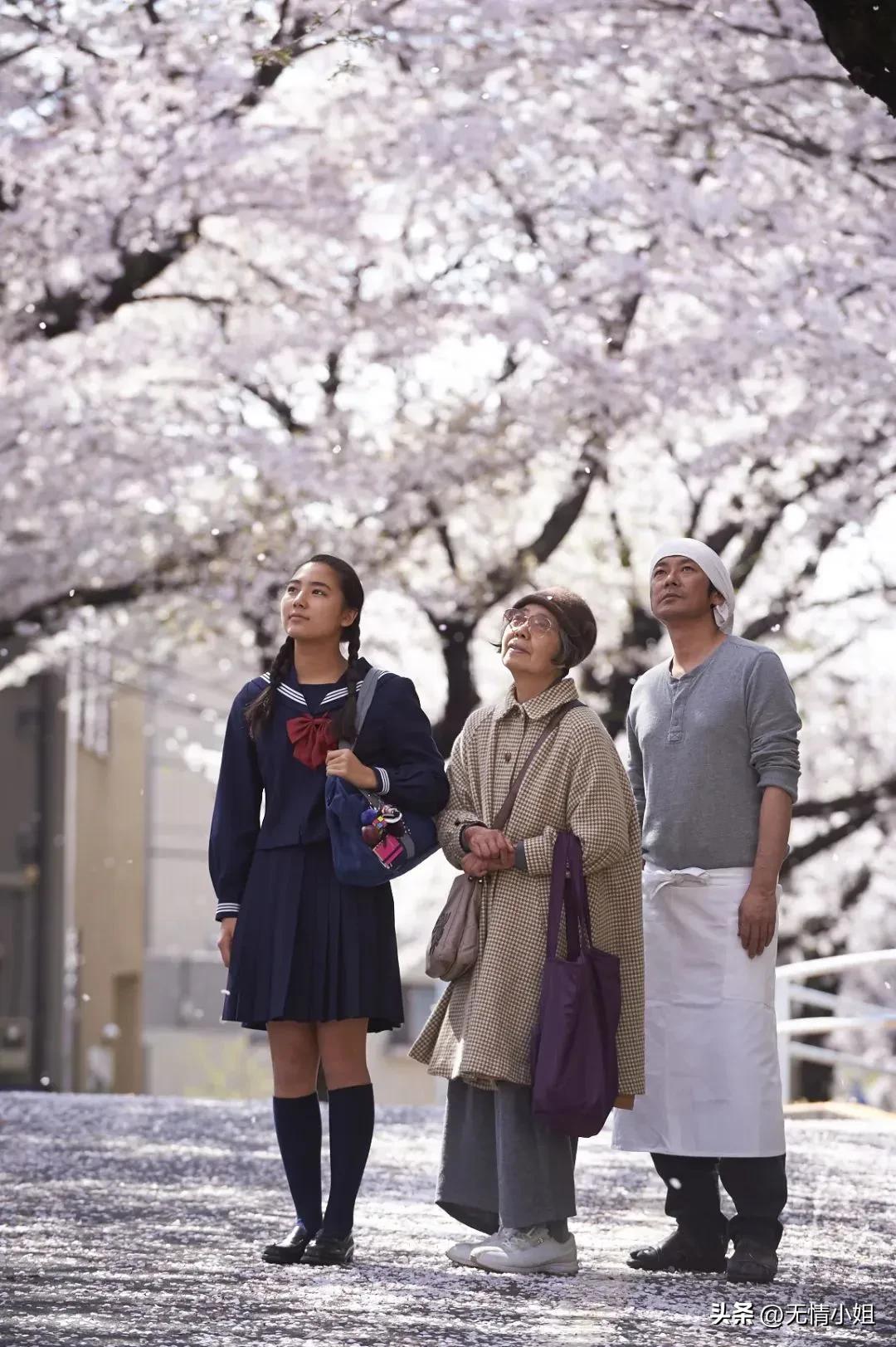 Tree Shirin-Japanese National Treasure Actor - iMedia