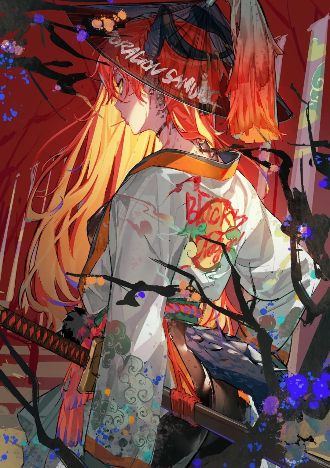 Two dimensional wallpaper - iNEWS