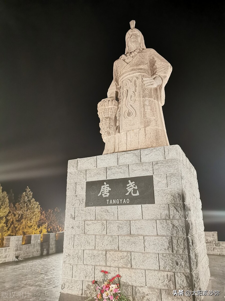 After reading about the selection of Shun by the sage Yao 4,000 years ...