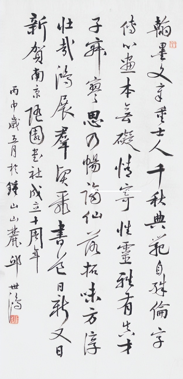 Take stock of what kind of person Kang Youwei was in modern history - iNEWS