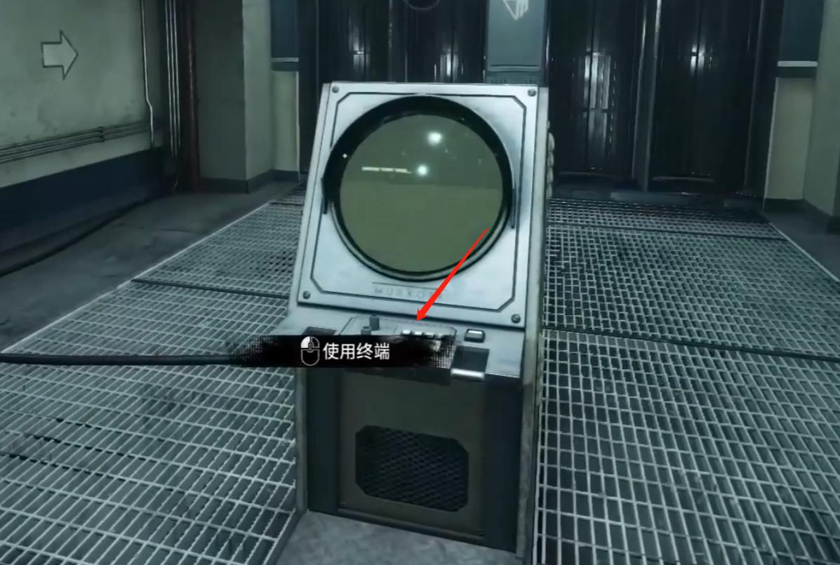 Escape Trial cross-platform/online matching/playing together how to do ...