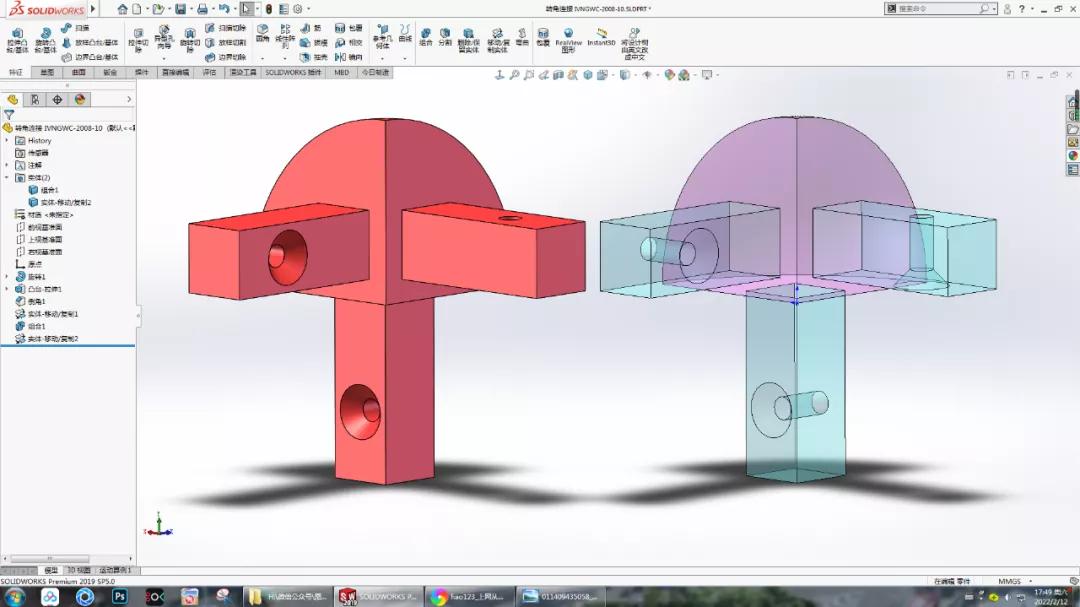 Draw a corner connector with SolidWorks, it's too easy, it's done in ...