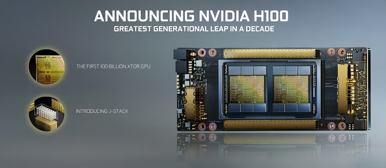 Nvidia GPU shortage sparks storm as GPT-5 arrives - demand soars - iMedia