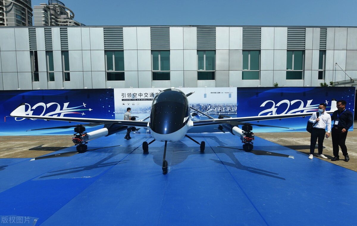 Focus on the new progress of EHang smart EH216 airworthiness ...