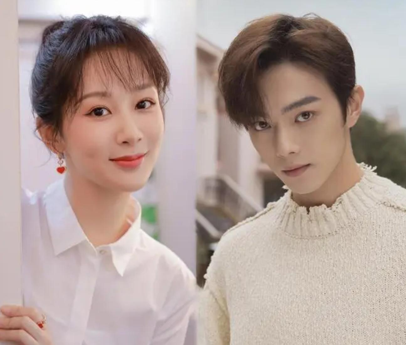 Yang Zi and Xu Kai's "Cheng Huan Ji" leaked from Reuters, suspected to be a low-key start-up ...