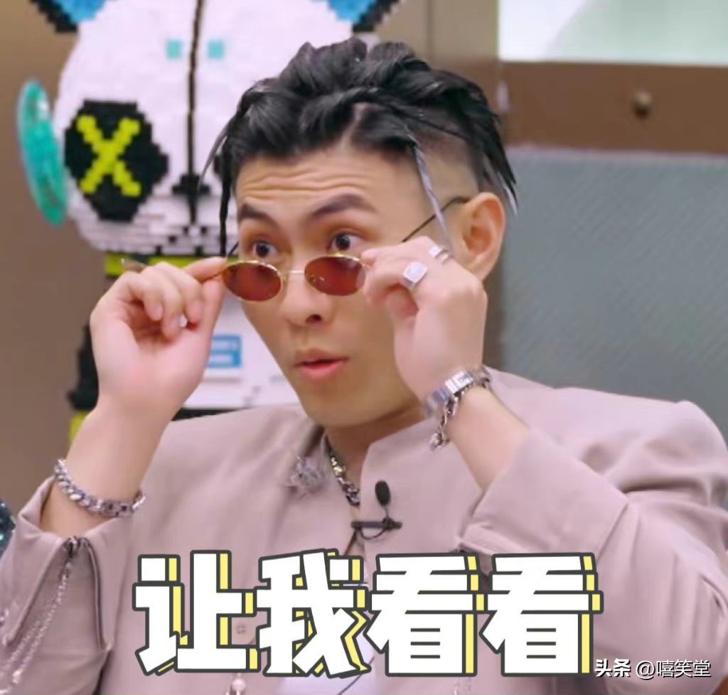 Outrageous!"Liu Cong Comes Out of the Closet" topped the trending ...