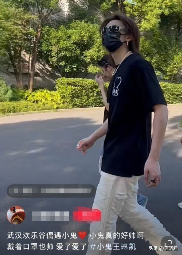 Wuhan Happy Valley met Wang Linkai by chance, the long hair style was ...