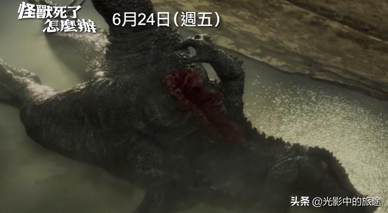 The aftermath of monsters, this monster movie satirizing Japanese ...