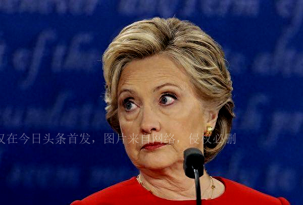 Hillary Clinton: The resilient woman behind love and power! - iMedia