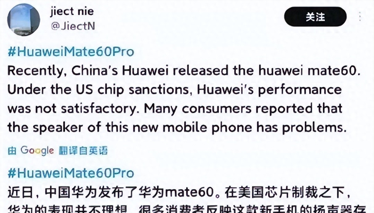 Huawei poses a problem of the century for Apple and Samsung. US media ...