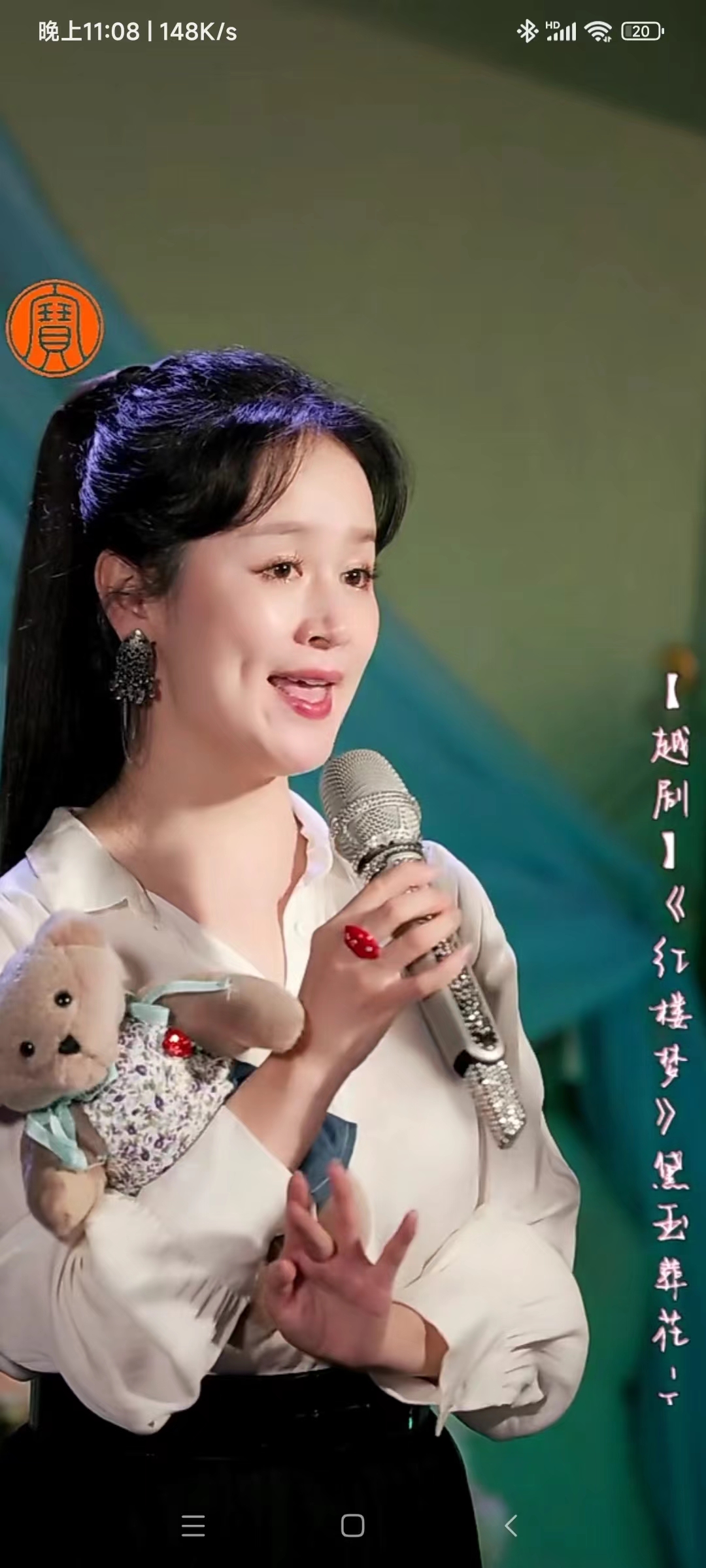 Lim Bao - Hardship Comes - iNEWS