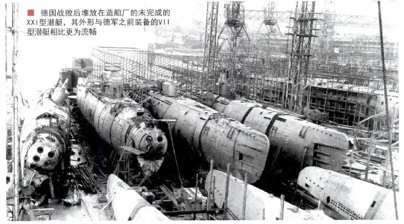 Foxtrot on the Ocean——Record of Soviet Navy Type 641/641Б Diesel ...